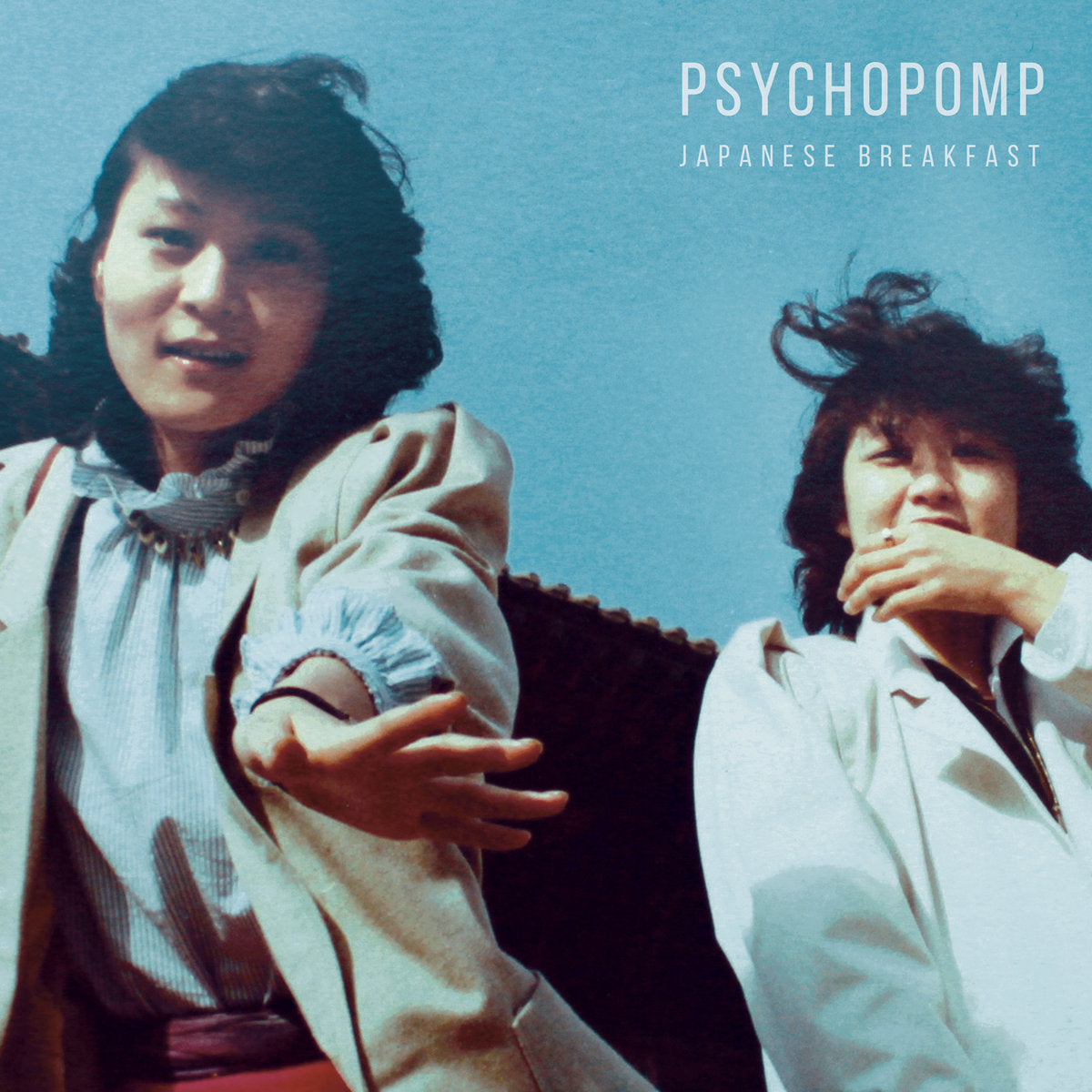 JAPANESE BREAKFAST - PSYCHOPOMP VINYL (LTD. ED. VIOLET /OR/ STANDARD B ...